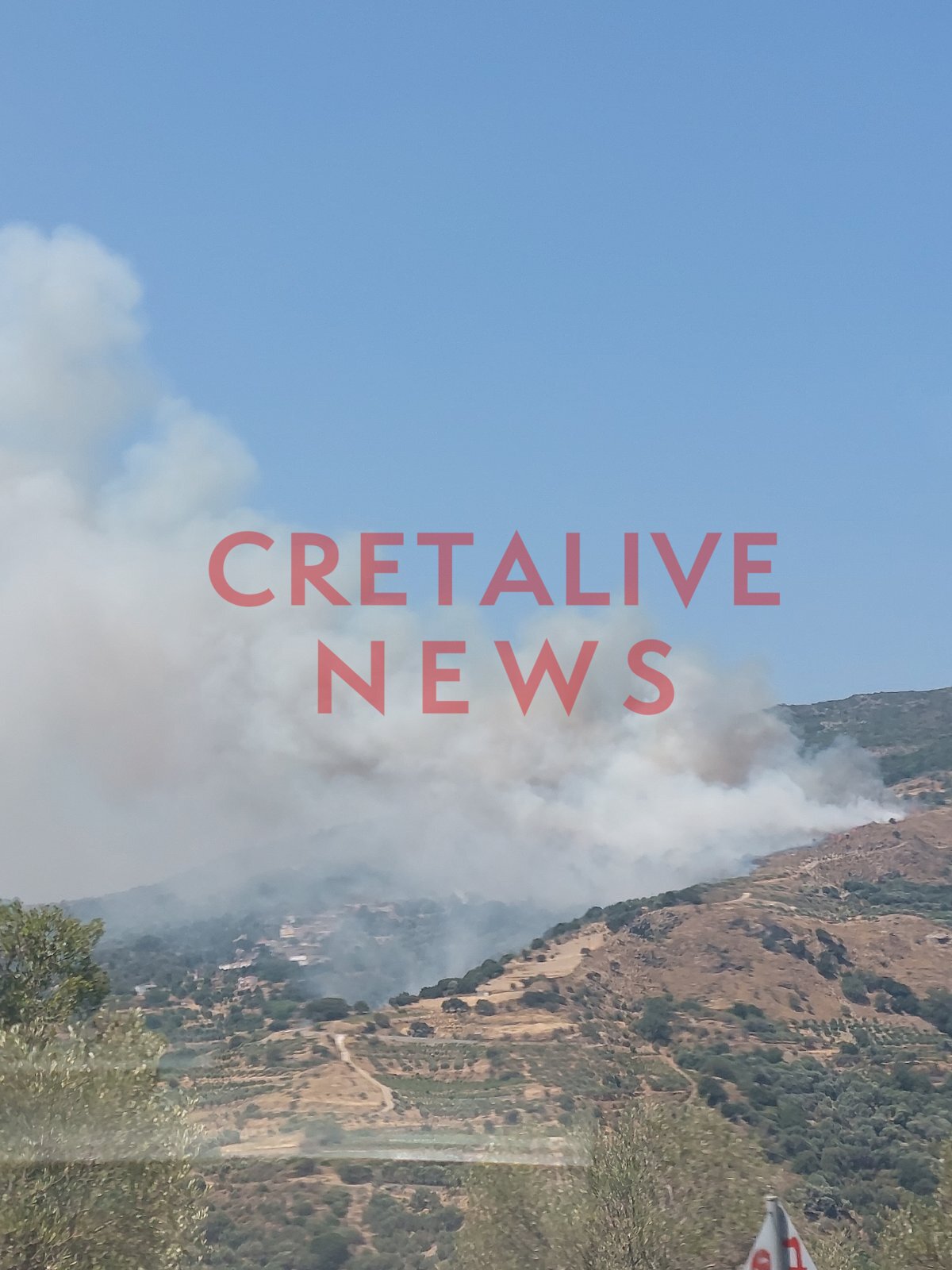 Σε εξέλιξη η μεγάλη φωτιά στα Χανια! - Εκκένωση κι άλλων οικισμών - Ενίσχυση δυνάμεων πυρόσβεσης ...